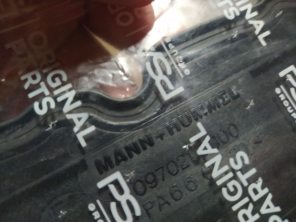 готовимся к замене прокладки гбц(опять) — Peugeot 207, 1,4 л, 2006 года ...