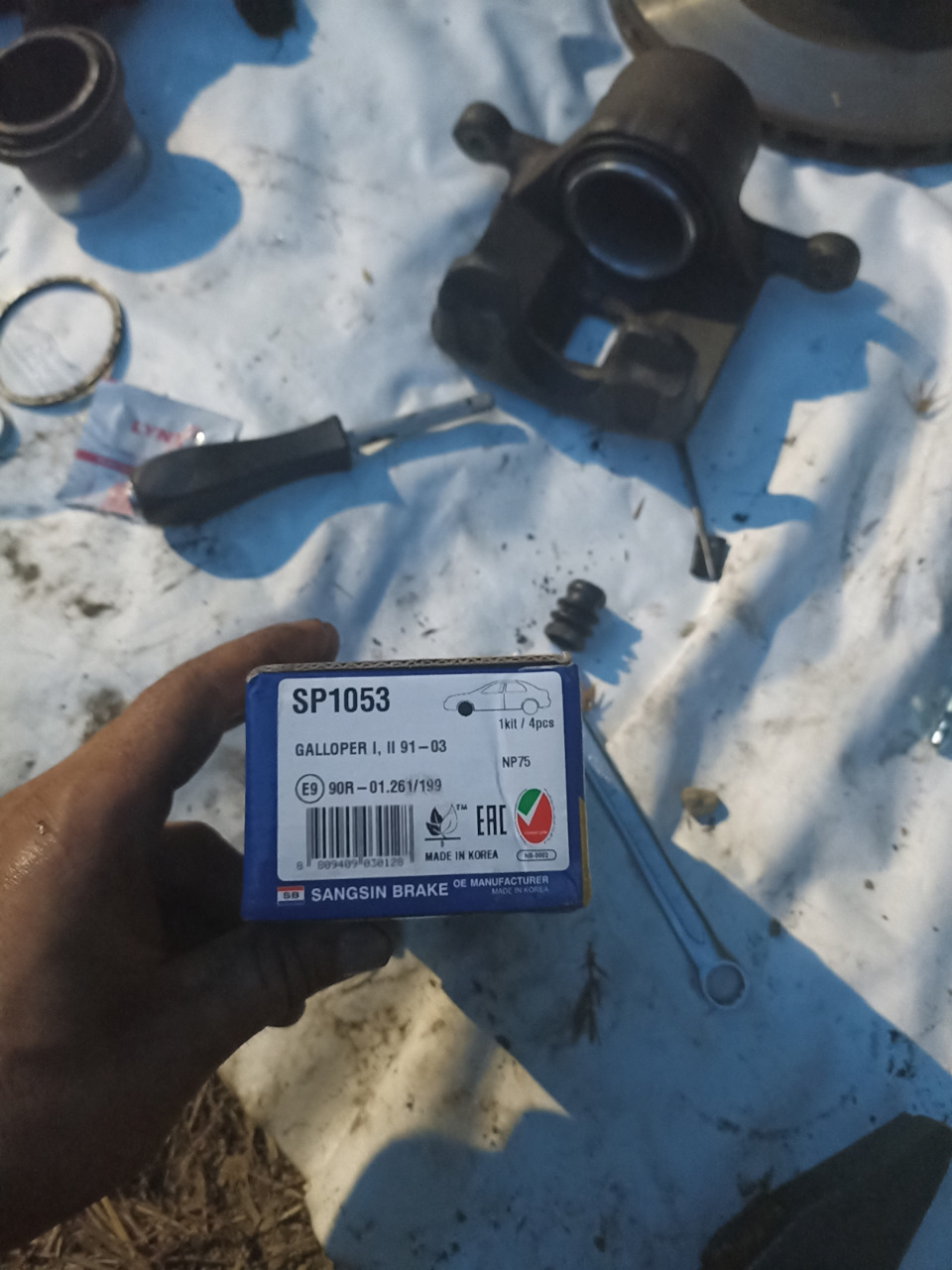 SP1053 Колодки тормозные дисковые передние SANGSIN | Запчасти на DRIVE2