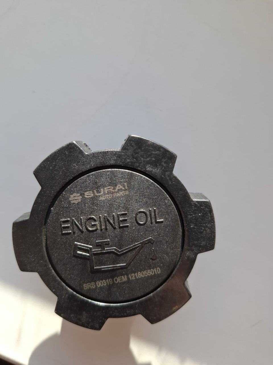 1218055010 Крышка маслозаливной горловины OEM TOYOTA LEXUS | Запчасти ...