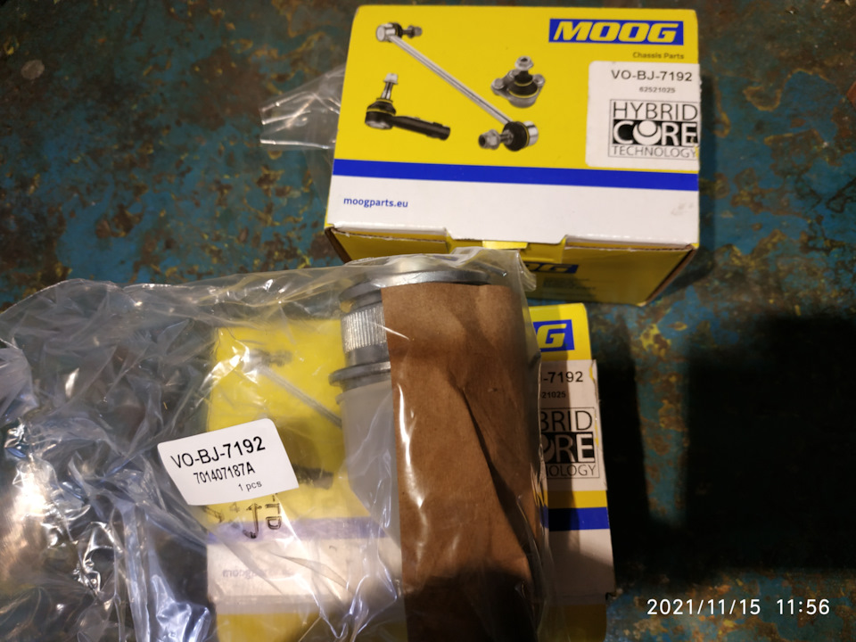 701407187A Шаровая опора VAG | Запчасти на DRIVE2