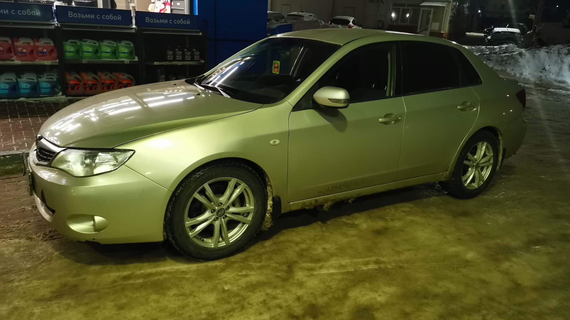 Subaru Impreza (GE/GH) 2.0 бензиновый 2008 | 2.0 турбо на автомате. на ...