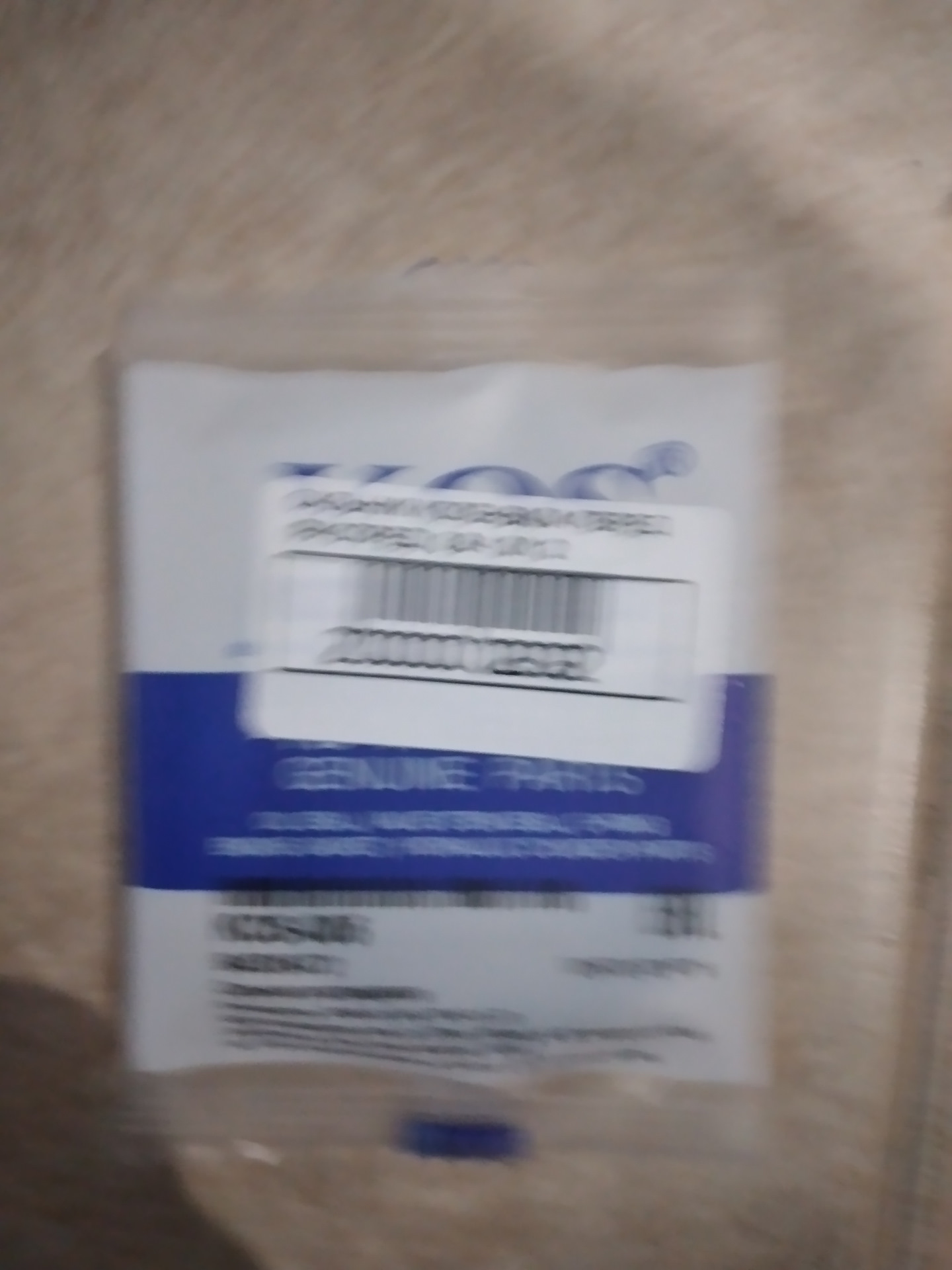 Запись 9. Прокладка ГБЦ — Chevrolet Aveo Sedan (1G), 1,2 л, 2008 года ...