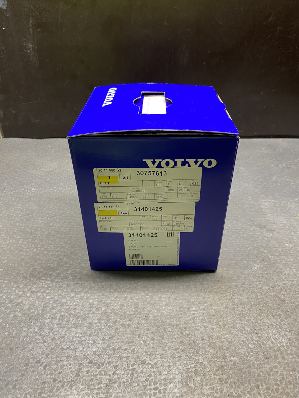 30757613 Поликлиновый ремень Volvo | Запчасти на DRIVE2