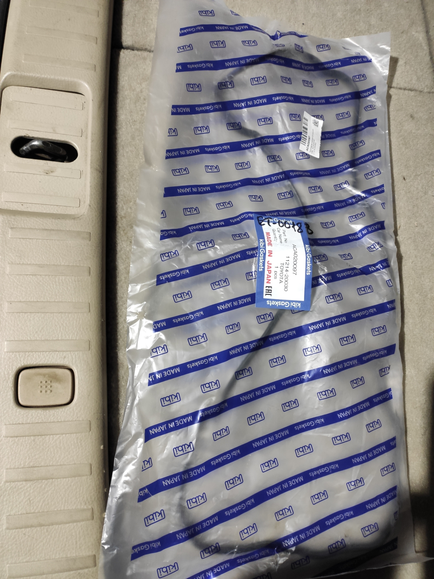 Замена прокладки передней крышки клапанов — Lexus RX (2G), 3 л, 2004 ...