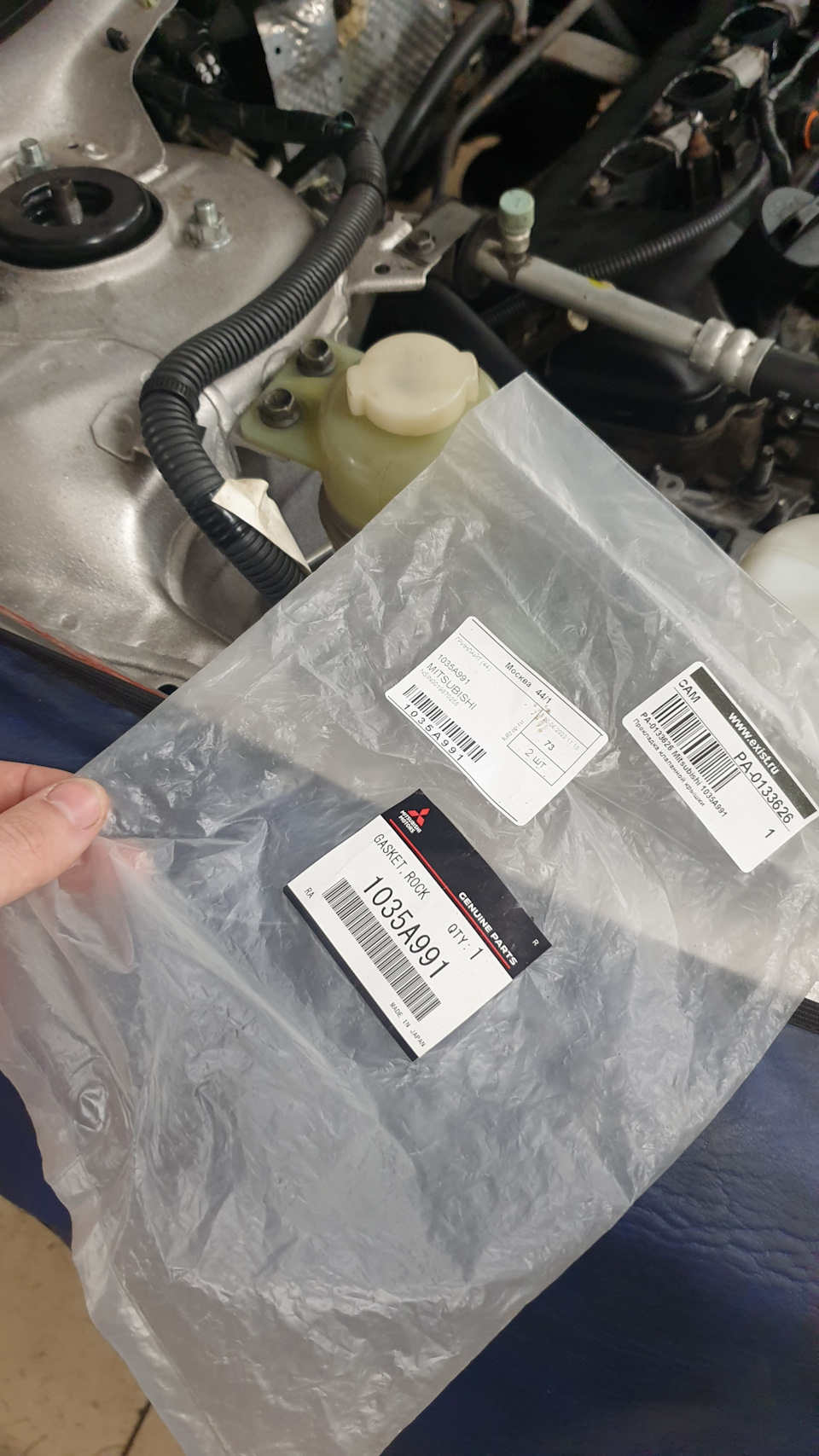 1035A991 Прокладка клапанной крышки Mitsubishi | Запчасти на DRIVE2