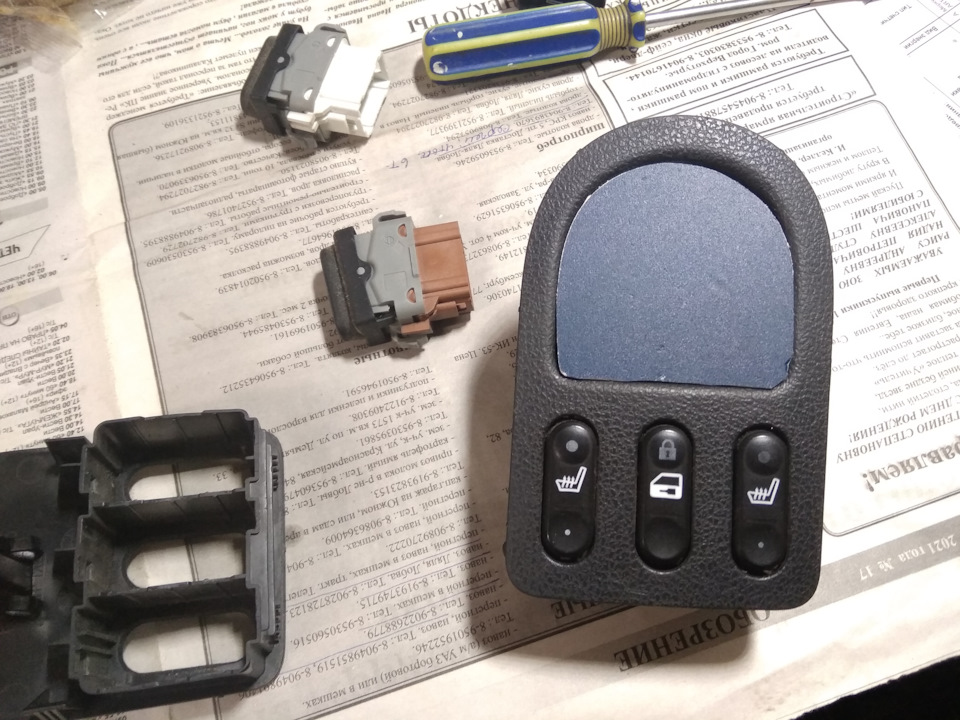 Вольтметр в машину — Nissan Qashqai+2, 2 л, 2010 года | своими руками ...