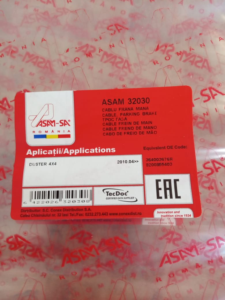 364003676R Трос ручного привода тормоза RENAULT | Запчасти на DRIVE2