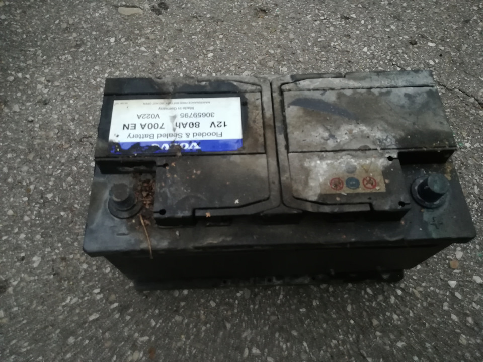 30659795 Стартерная аккумуляторная батарея Volvo | Запчасти на DRIVE2