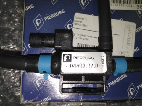 704492070 Блок управления PIERBURG | Запчасти на DRIVE2