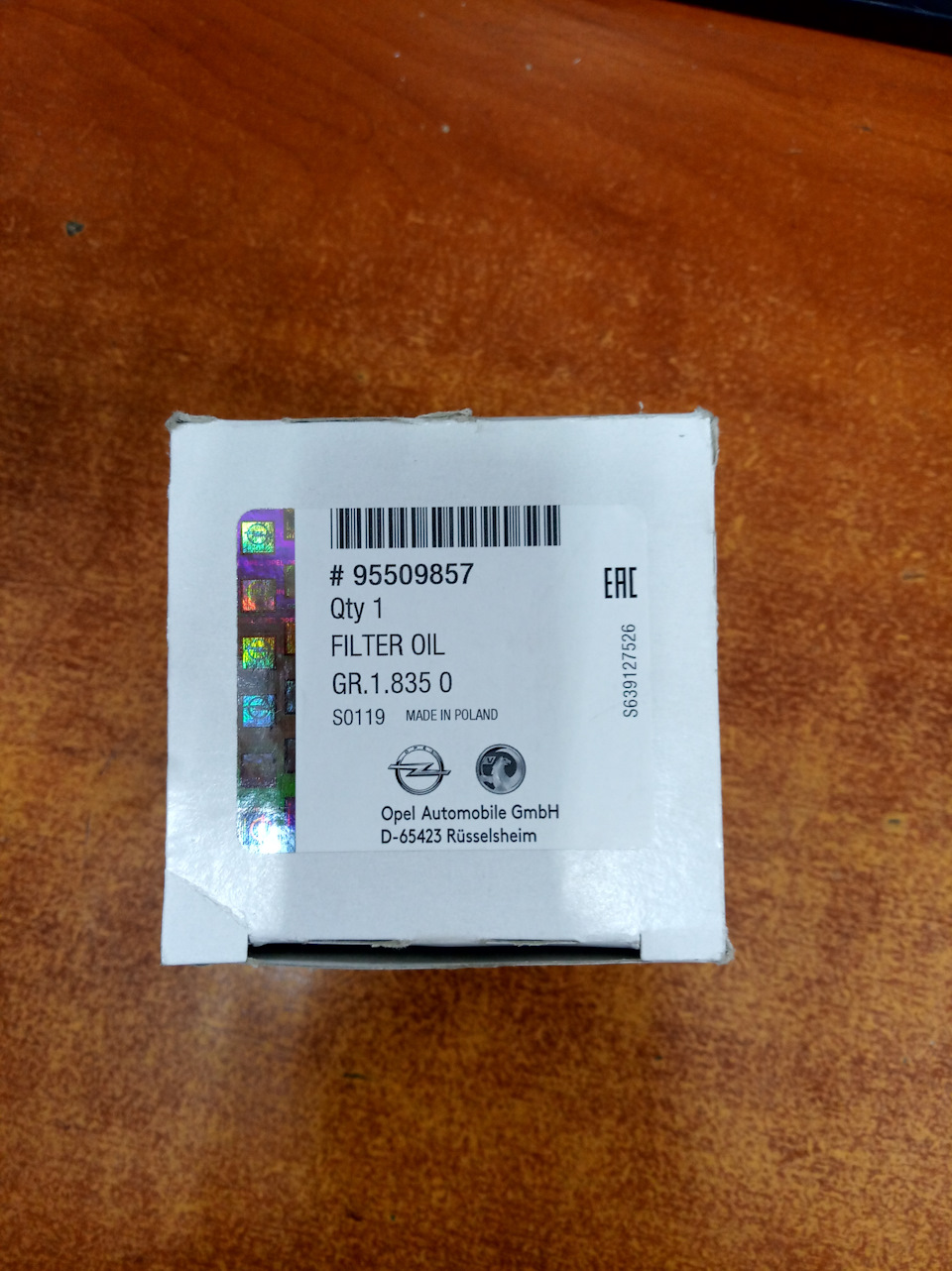 Масляные фильтра и их различия — Opel Omega B, 2,2 л, 2000 года ...