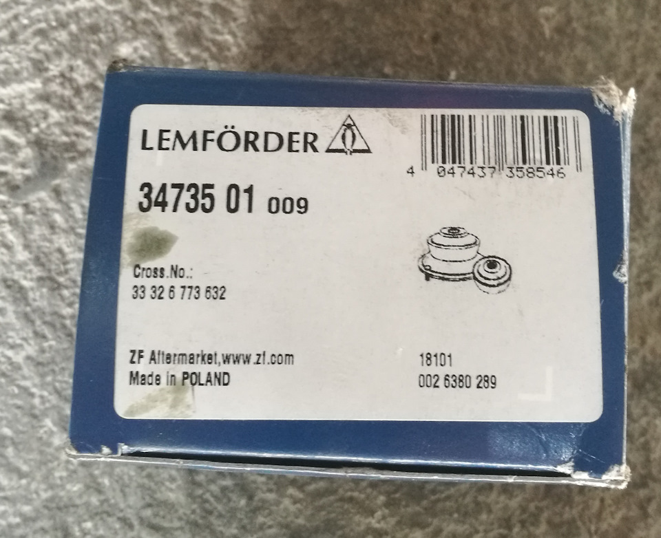 3473501 Подвеска, рычаг независимой подвески колеса LEMFORDER ...