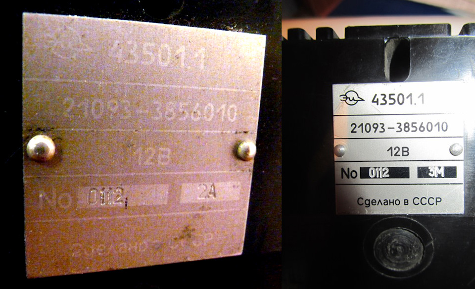 Электронная комбинация КЭП 43501.1 — 1500 шт? Мысли. Факты ...