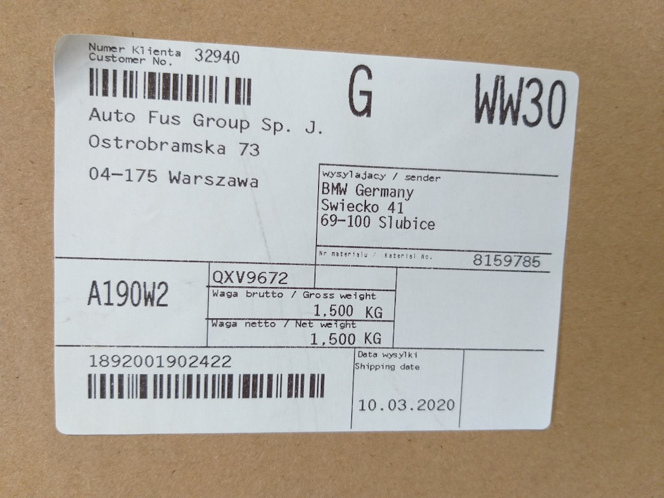 Замена уплотнителя заднего стекла + ламп ближнего света — BMW 5 series ...