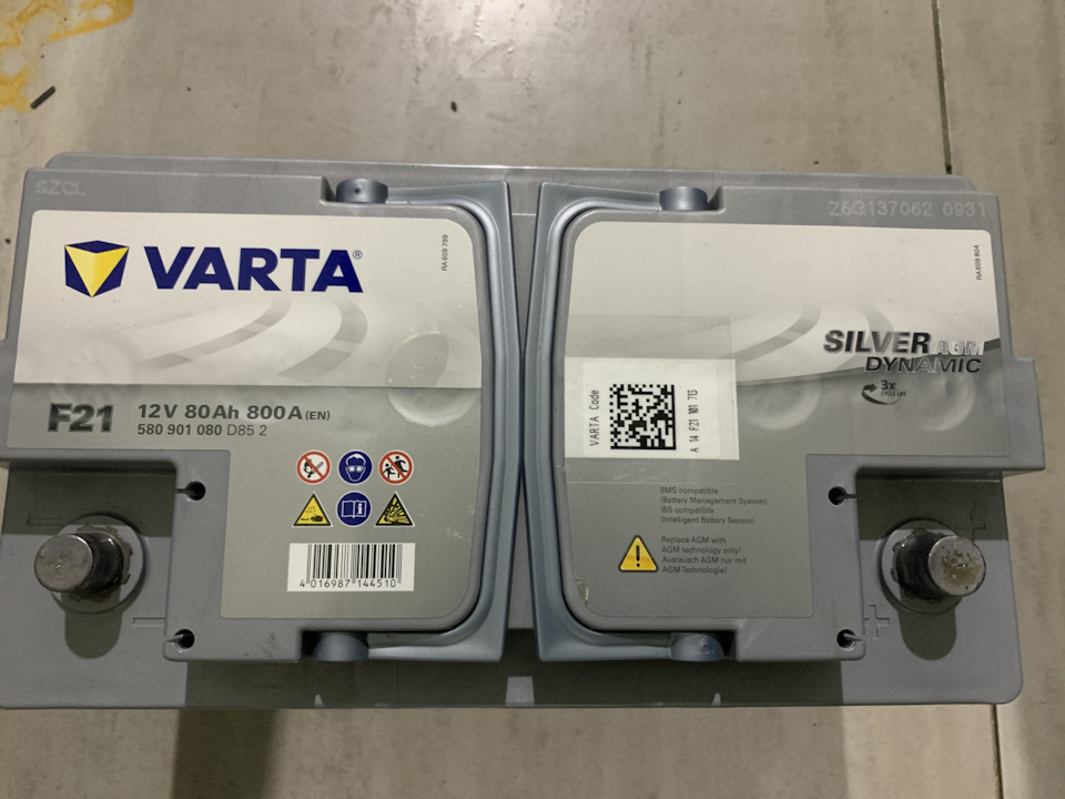 580901080D852 Аккумулятор VARTA | Запчасти на DRIVE2
