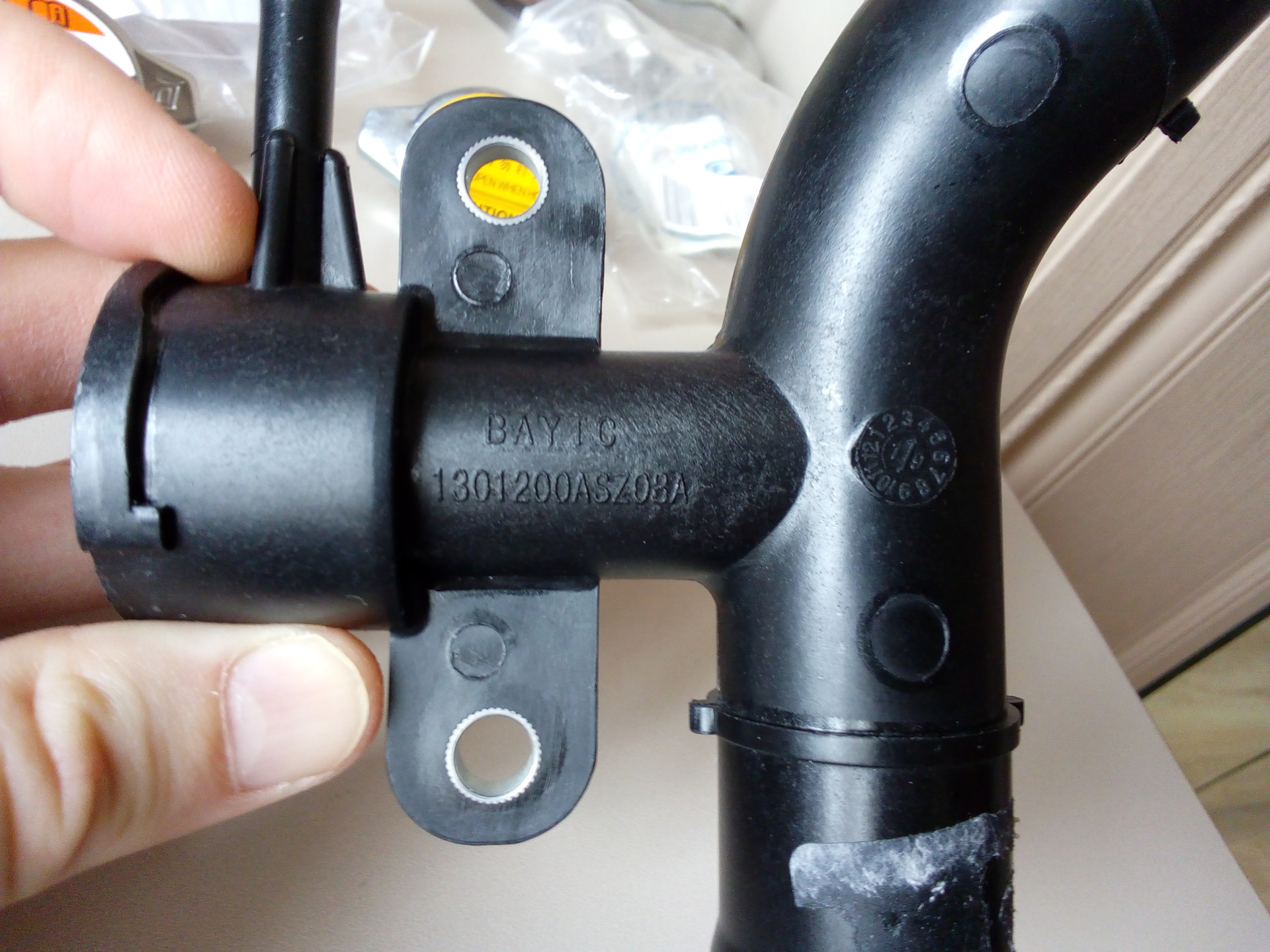 Проверка крыши радиатора — Chery Tiggo 1, 2,4 л, 2007 года | аксессуары ...