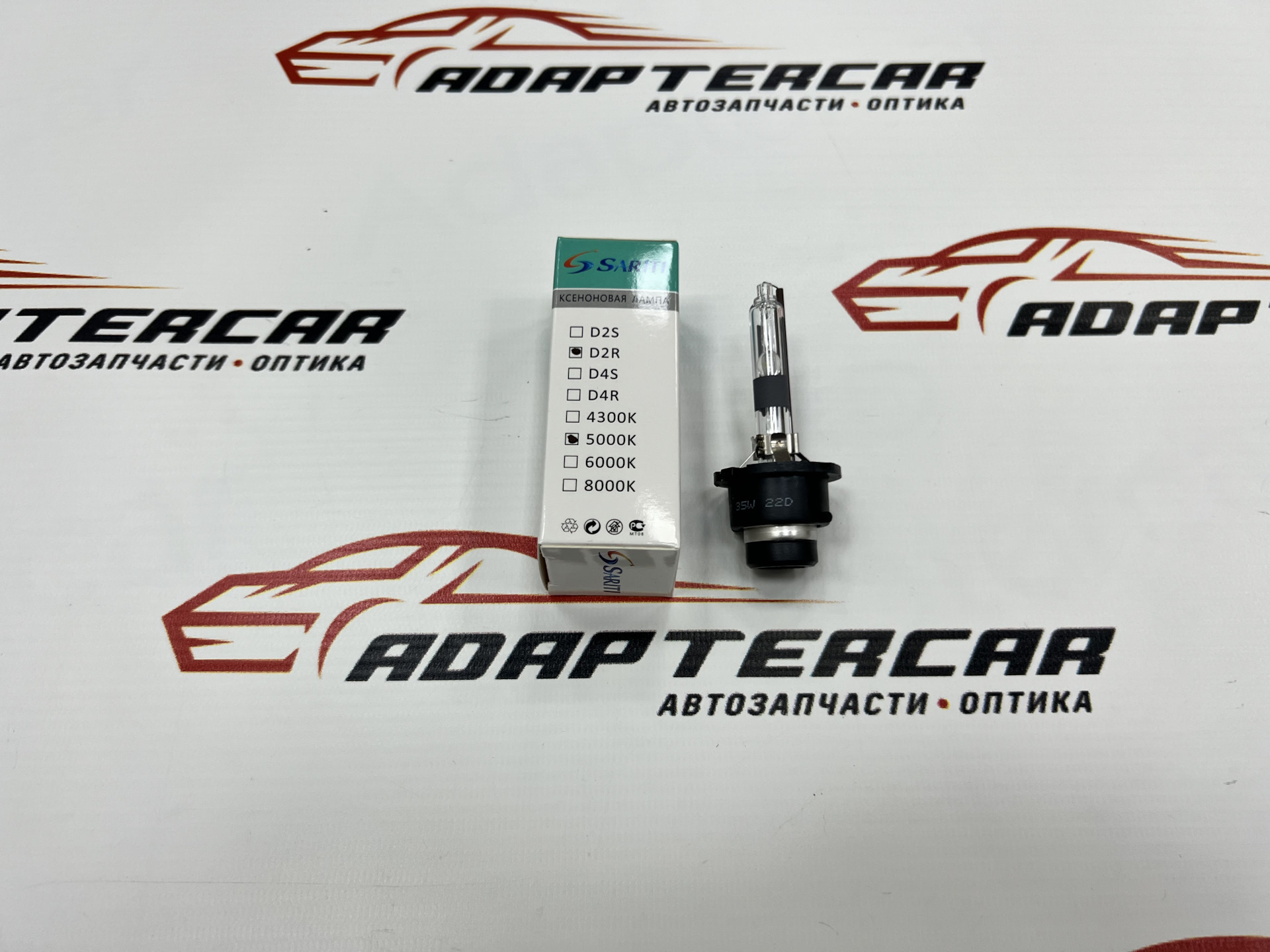 Лампа штатного ксенона SARITI D2R 5000K — Adaptercar.ru на DRIVE2