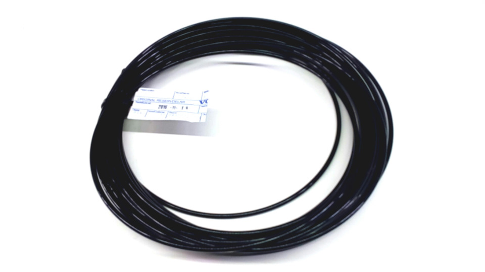 949120 Трубка Volvo | Запчасти на DRIVE2