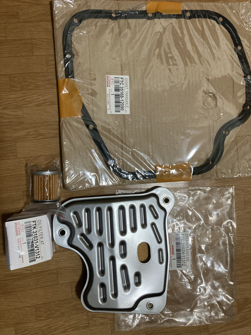 3516812090 Прокладка поддона АКПП, Обычный TOYOTA LEXUS | Запчасти на ...