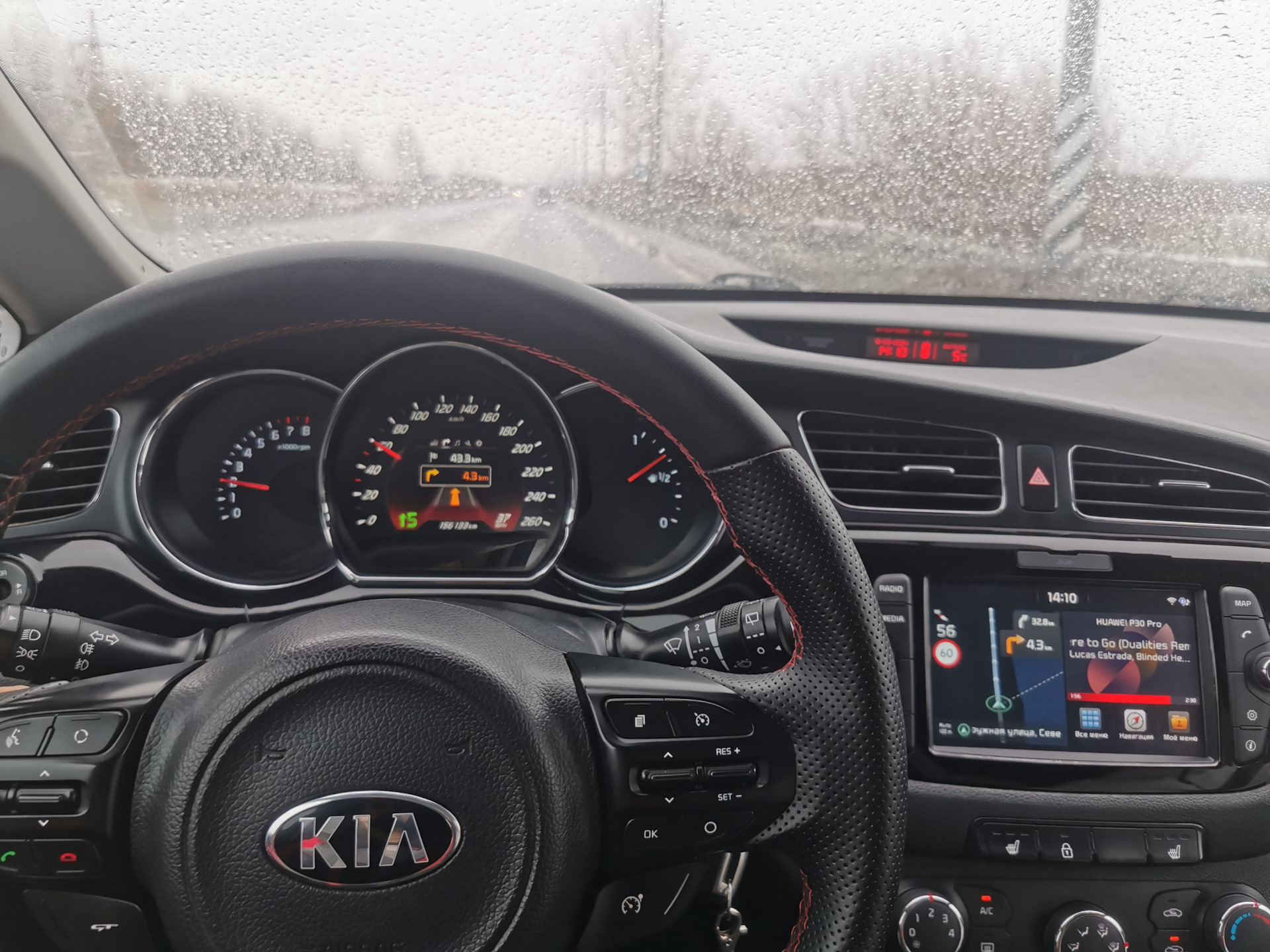 Рест Supervision + Lan6000 в дорест Kia Ceed — KIA Ceed SW (2G), 1,6 л, 2013 года | тюнинг | DRIVE2