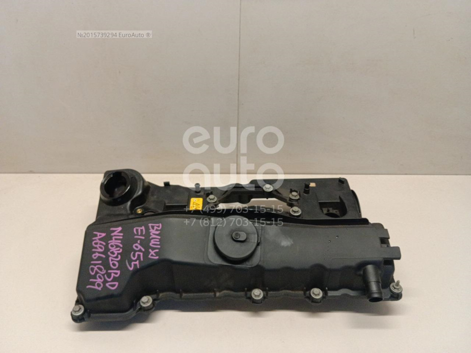 11127555212 Крышка головки блока цилиндров в сборе BMW | Запчасти на DRIVE2