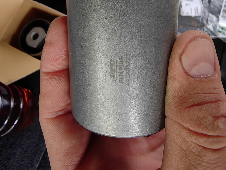 Сайлентблоки передней подвески — Land Rover Range Rover (3G), 4,2 л ...