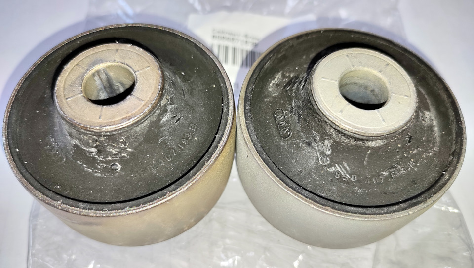 8S0407183B САЙЛЕНТБЛОК ЗАДНИЙ ПЕРЕДНЕГО НИЖНЕГО РЫЧАГА. VAG | Запчасти ...