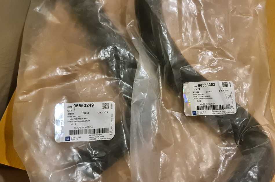 96553353 Патрубок радиатора нижний A/T GM | Запчасти на DRIVE2