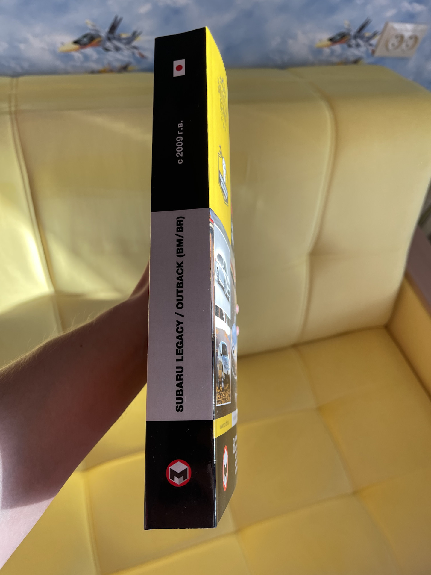 Мануал Legacy/Outback BM/BR — Subaru Legacy (BM/BR), 2,5 л, 2012 года | аксессуары | DRIVE2