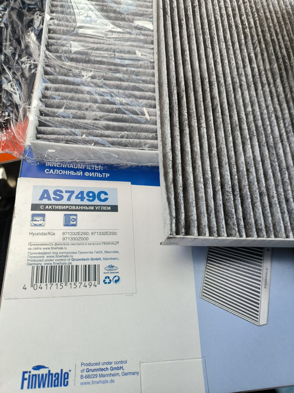 971332E260 ФИЛЬТР КОНДИЦИОНЕРА (САЛОННЫЙ) KIA HYUNDAI | Запчасти на DRIVE2