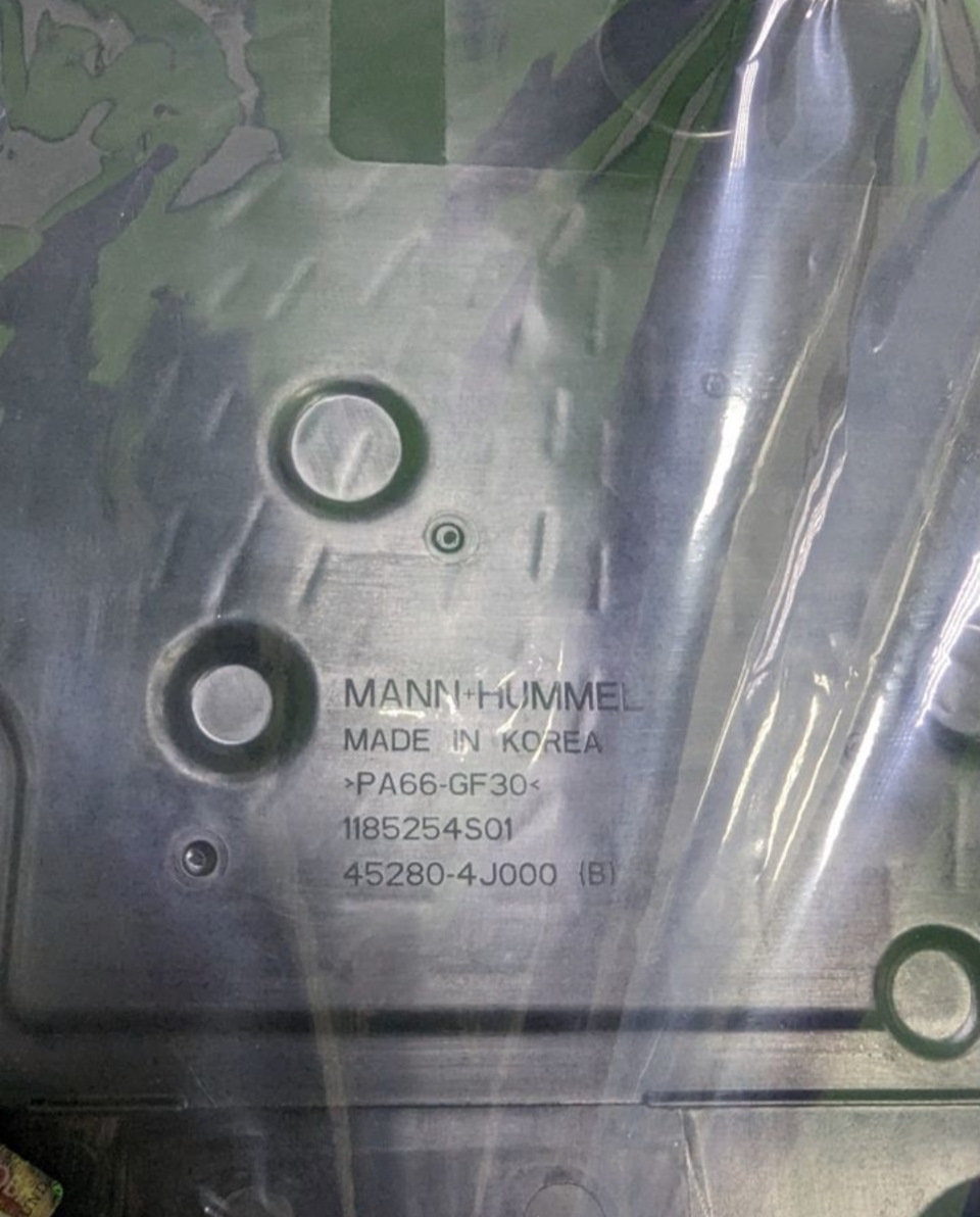 Замена масла в АКПП и двигателе ПОДГОТОВКА — Genesis G80 (1G), 3,3 л ...