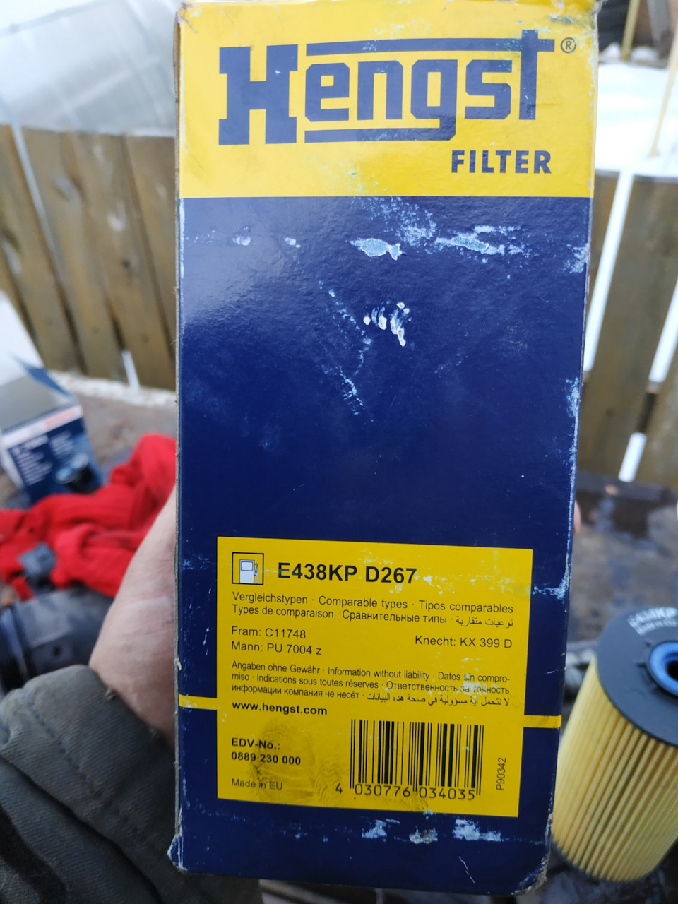 E438KPD267 Патрон топливного фильтра с прокладкой HENGST | Запчасти на ...