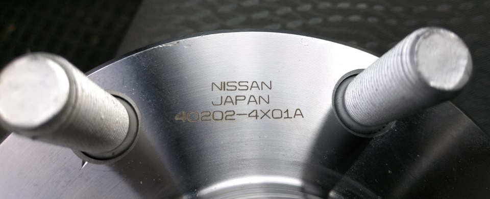 Замена ступица переднего колеса. — Nissan Pathfinder (3G), 2,5 л, 2012 ...