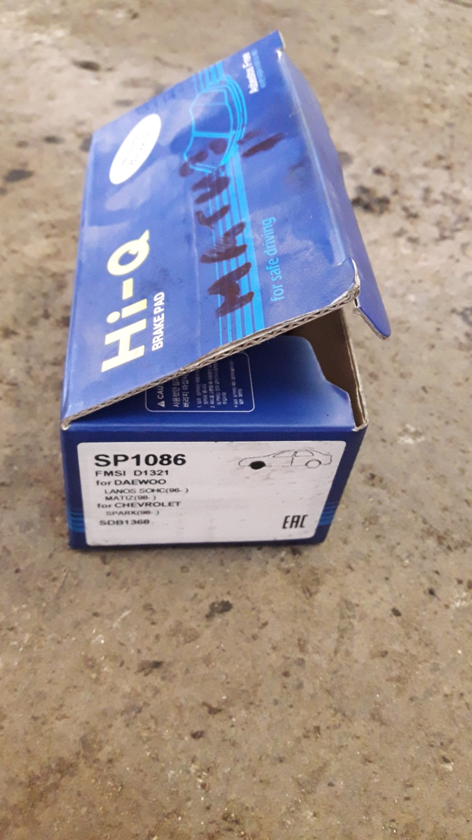 SP1086 Комплект передних тормозных ко… SANGSIN | Запчасти на DRIVE2