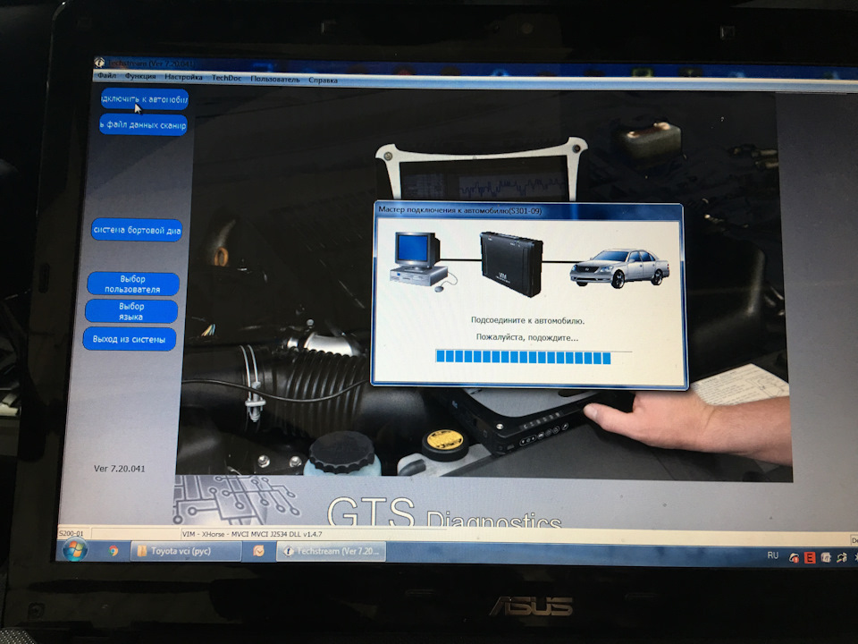 Запись, 12 декабря 2019 — DRIVE2