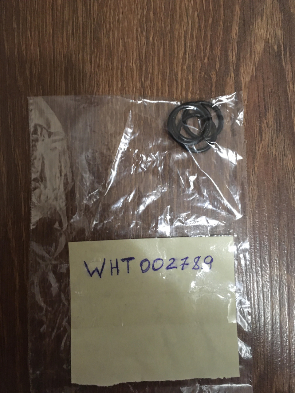 WHT002789 Кольцо уплотнительное (14,8х1,9) / VAG | Запчасти на DRIVE2