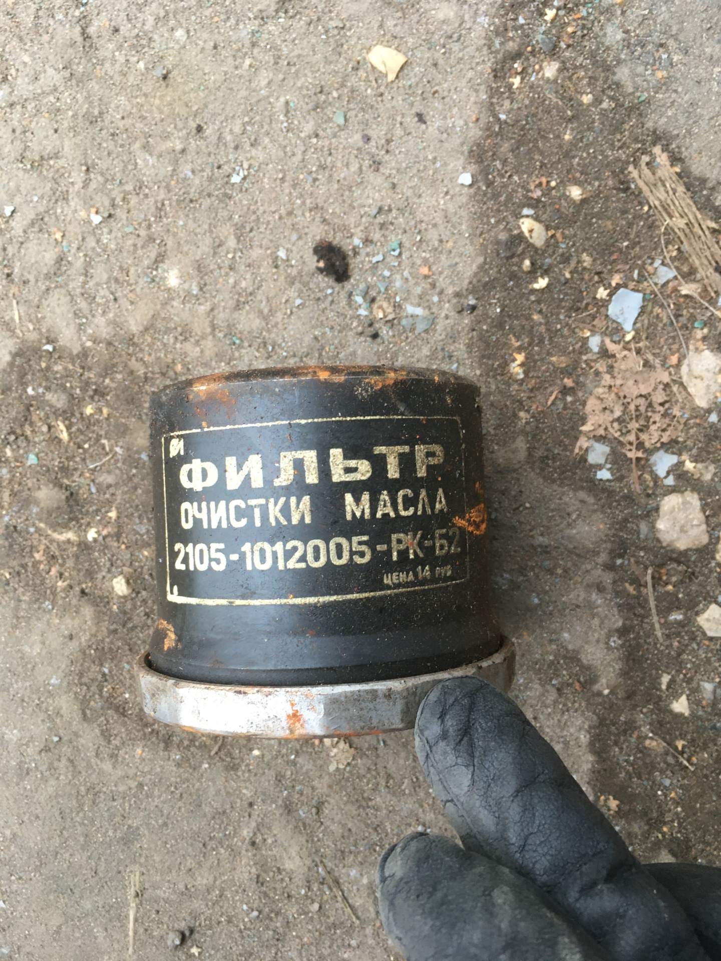 жигулевские запчасти — Москвич 2137, 1,5 л, 1983 года | запчасти | DRIVE2