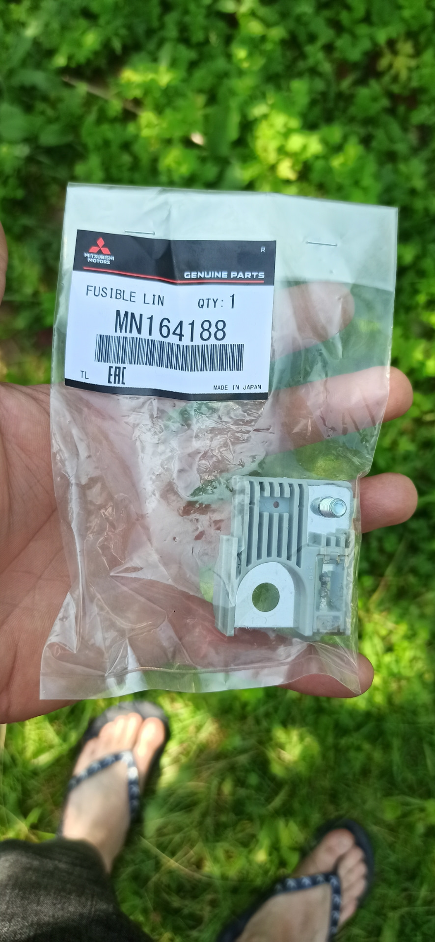 MN164188 Предохранитель Mitsubishi | Запчасти на DRIVE2