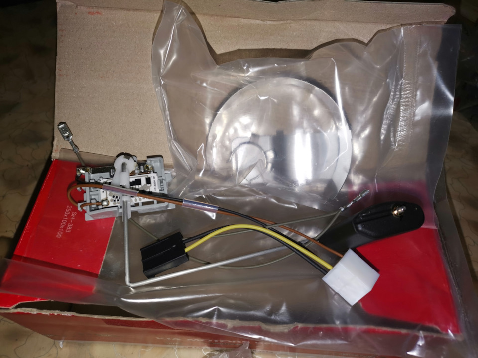 Замена топливного фильтра и датчика уровня топлива — KIA Ceed (1G), 1,6 ...