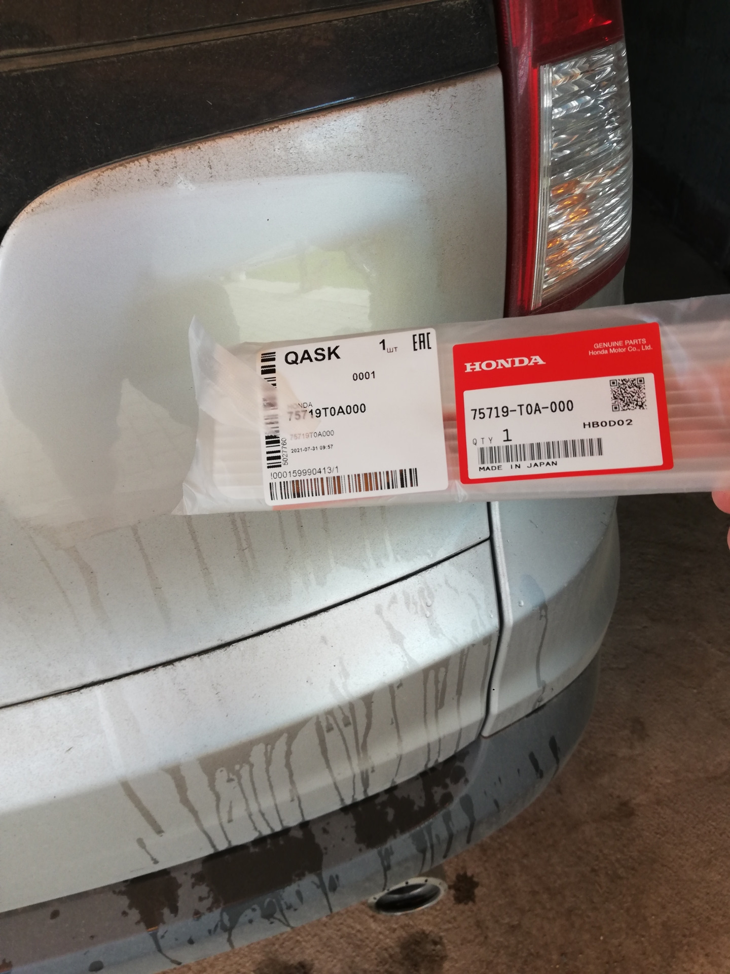 Шильдик AWD — Honda CR-V (RM), 2 л, 2013 года | своими руками | DRIVE2