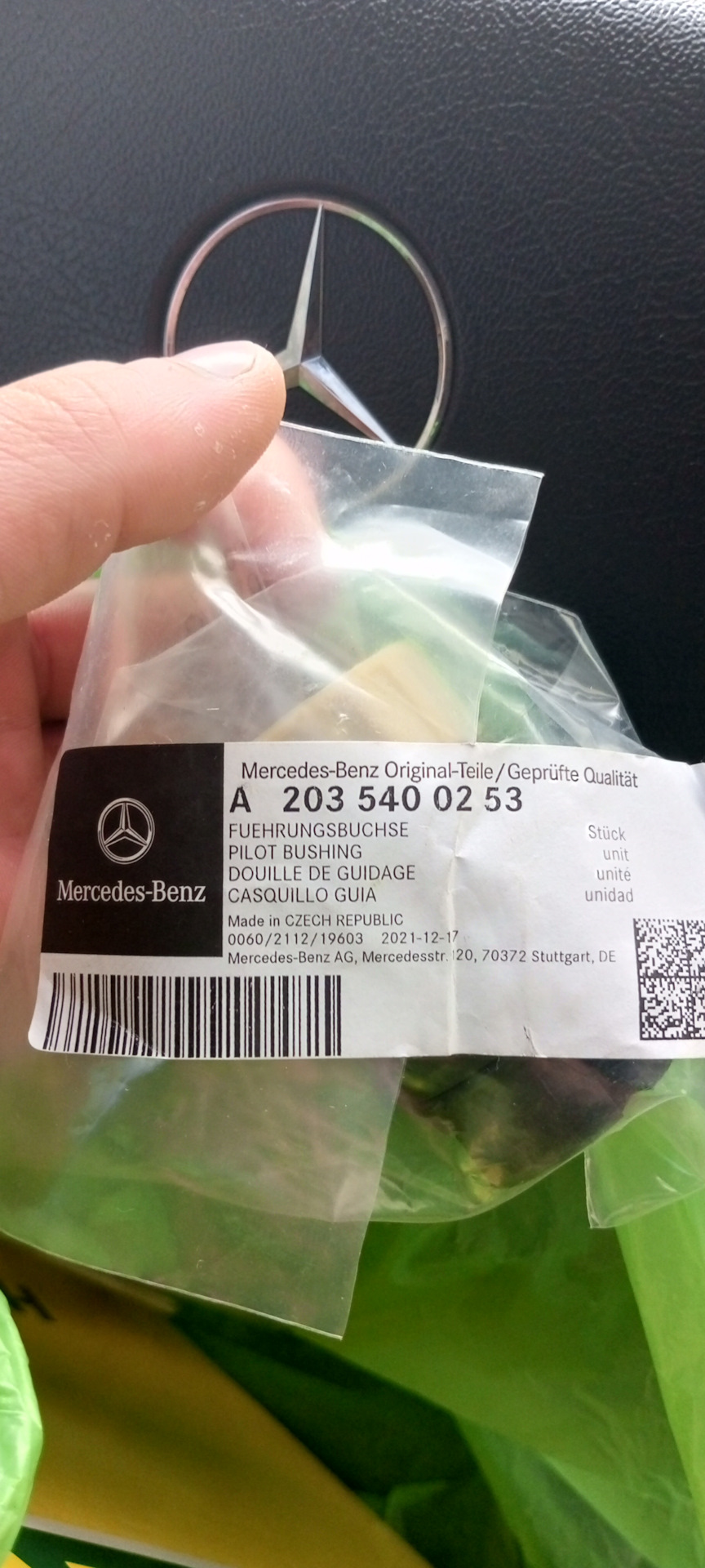 Замена масла АКПП. — Mercedes-Benz M-Class (W163), 3,2 л, 1997 года ...