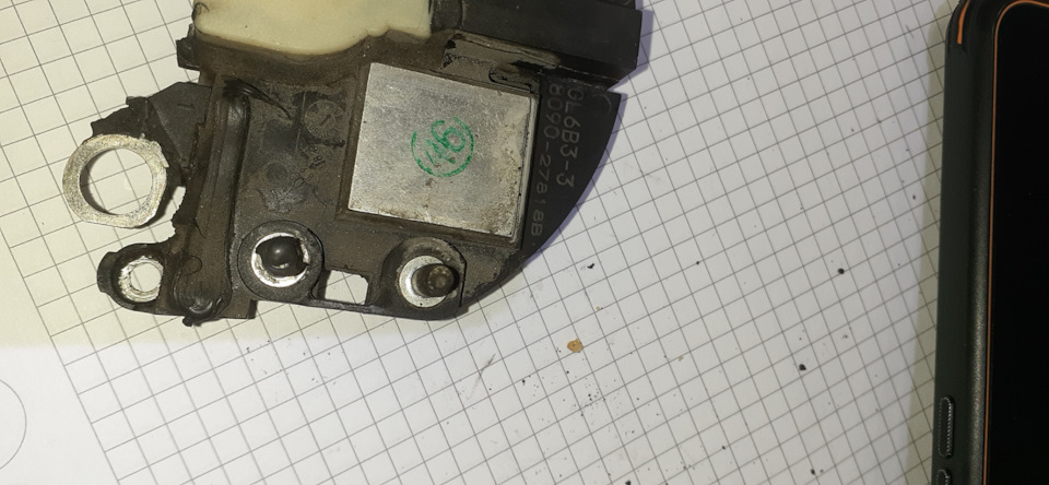 Кончилась зарядка — Citroen Xsara Picasso, 1,6 л, 2007 года | запчасти ...