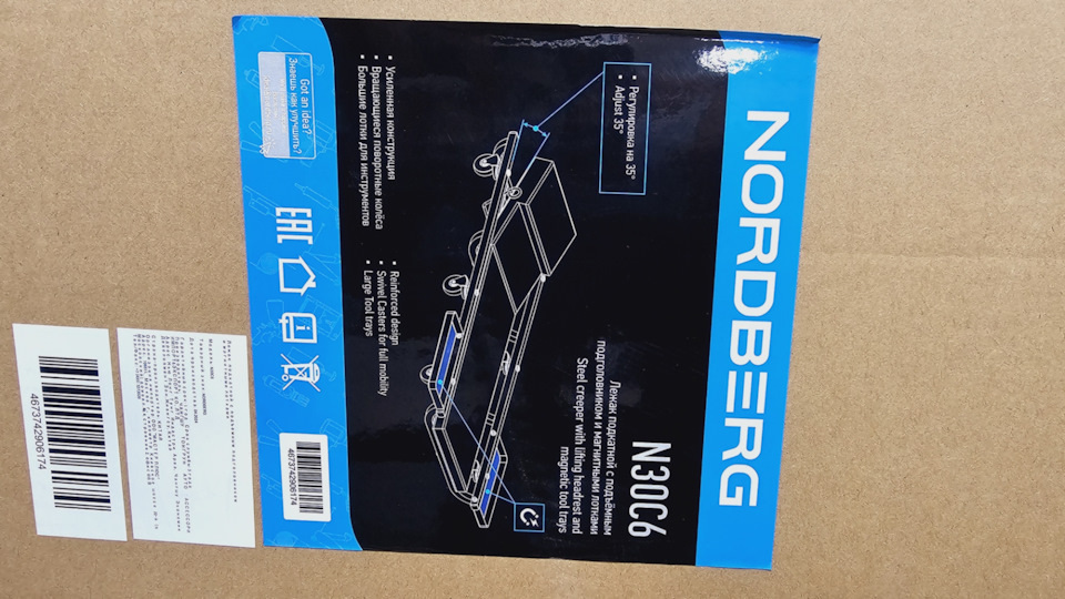 103. Собираемся с силами 💪 подготовка к переборке мотора. — Toyota ...