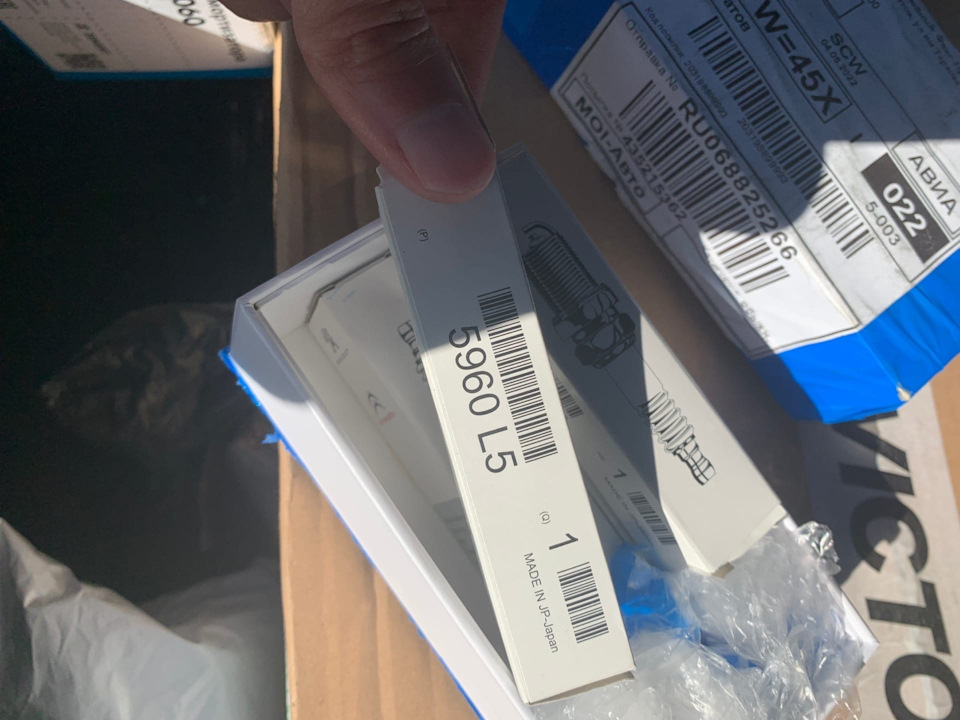 5960L5 Свеча зажигания Citroen Peugeot Citroen | Запчасти на DRIVE2