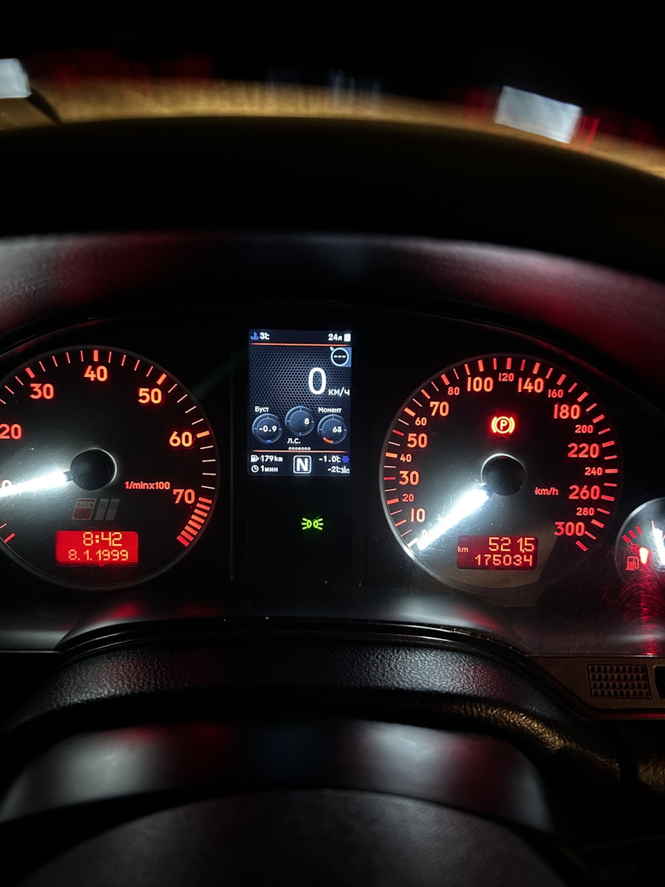 3D Color MFD — Audi S8 (D2), 4,2 л, 2000 года | запчасти | DRIVE2