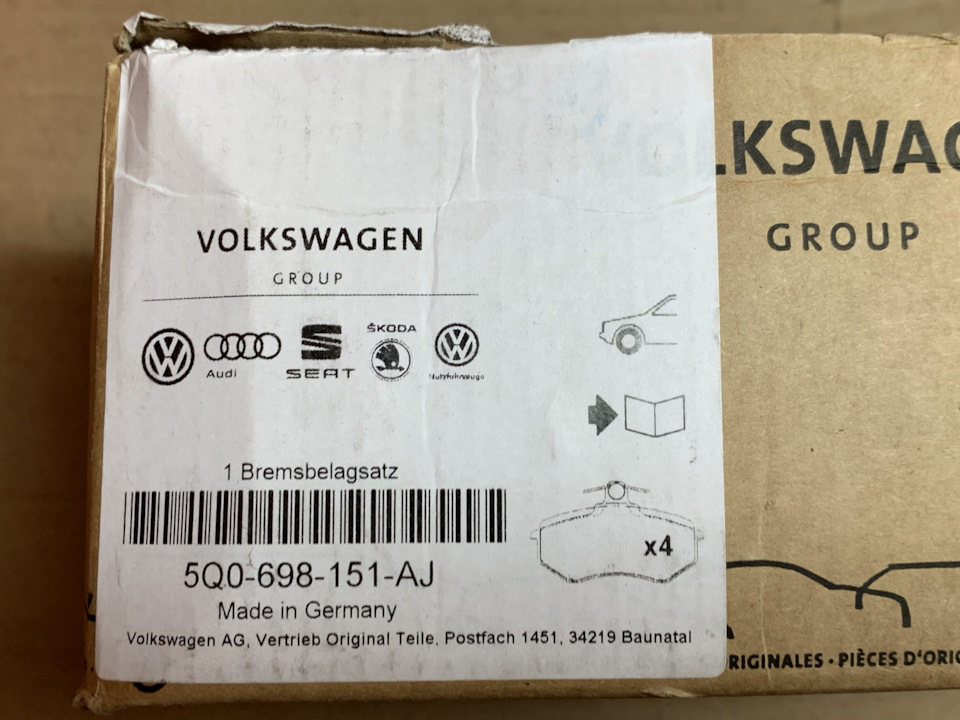 Колодки тормозные передние 5Q0698151AJ VAG 340мм 314мм на Volkswagen ...