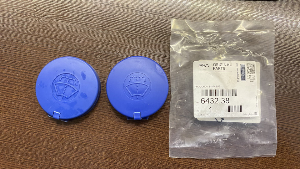 🟣Замена свечей зажигания и Мойка подкапотного пространства — Peugeot ...