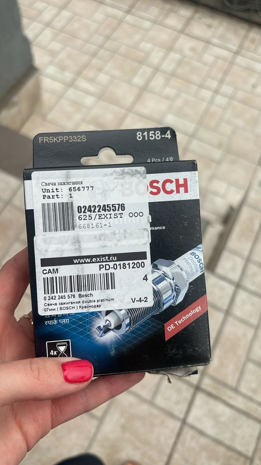 Волшебная неисправность. — Audi A5 (1G), 2 л, 2010 года | поломка | DRIVE2