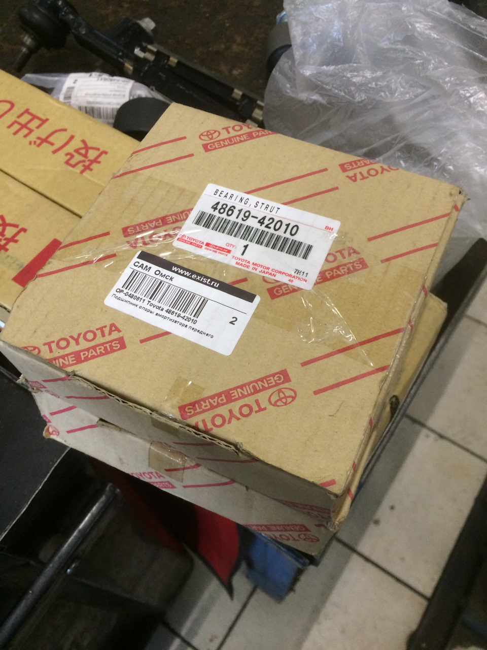 4861942010 ОПОРНЫЙ ПОДШИПНИК TOYOTA LEXUS | Запчасти на DRIVE2