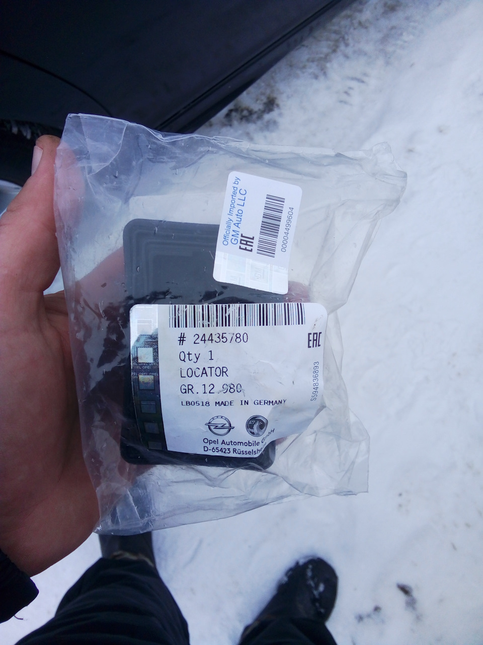 24435780 Заглушка GM | Запчасти на DRIVE2