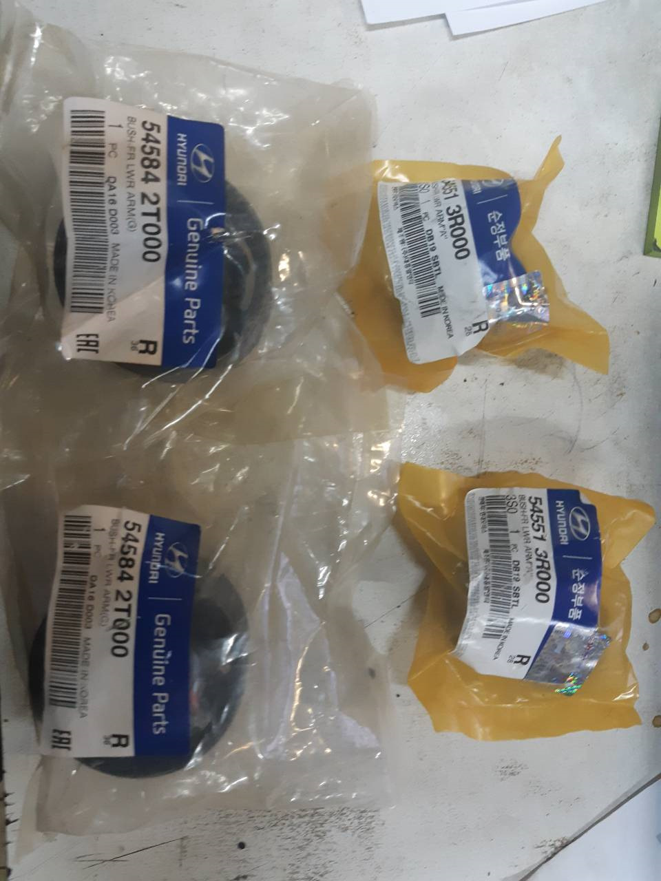 Замена передних сайлендблоков 2 — Hyundai Santa Fe (3G), 2,4 л, 2012 ...